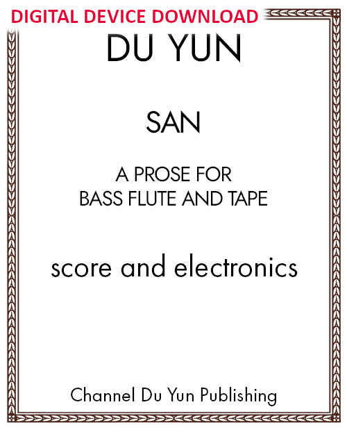 San (bass flute version) - Digital